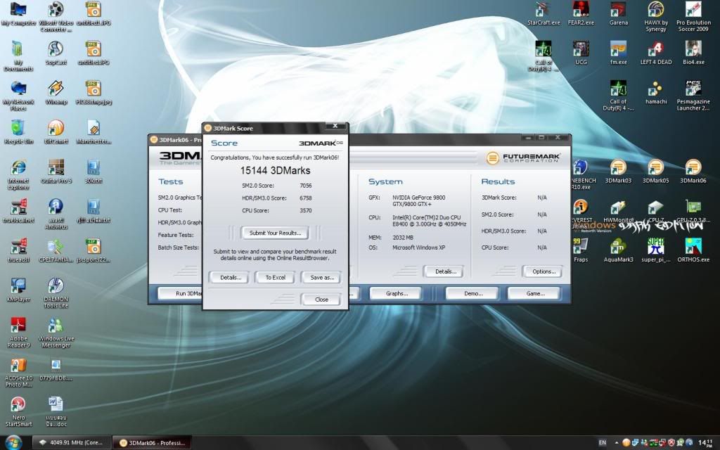 ช่วยดูคะแนน 3DMark ให้ทีครับ - Overclockzone.com ชุมชนคนไอที ที่ใหญ่ที่สุดในเมืองไทย