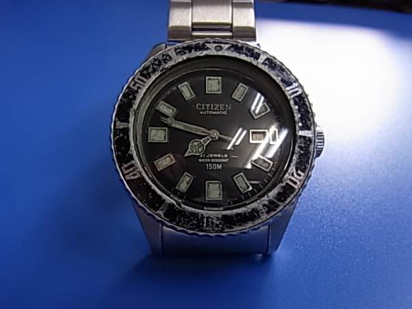 Vintage Citizen Diver 62-6198 - Bezel: Original or No? | The Watch Site
